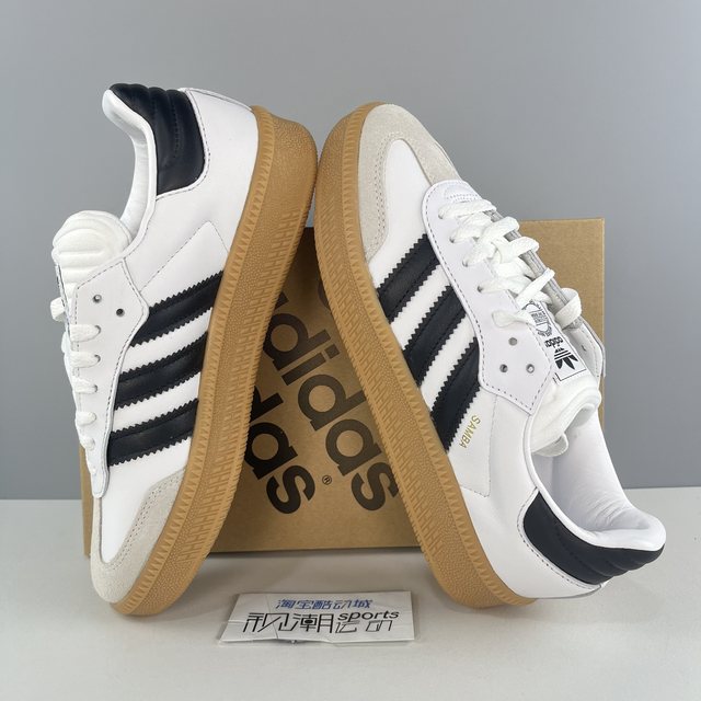 Adidas Adidas SambaXLG white and black men's and women's comfortable ...