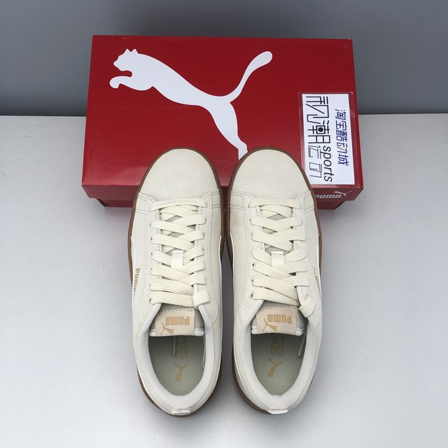 PUMA Puma SMASH birch color women's classic Rihanna retro thick-soled ...