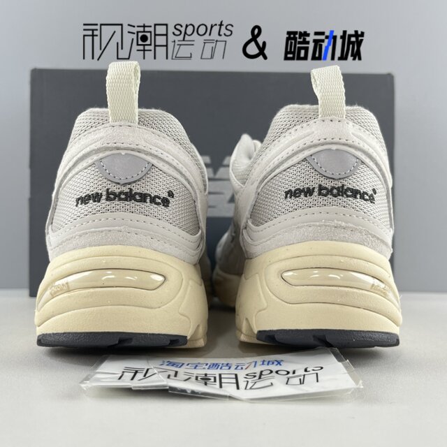 New Balance NB 878 light gray men and women Retro Abrasion Resistant ...