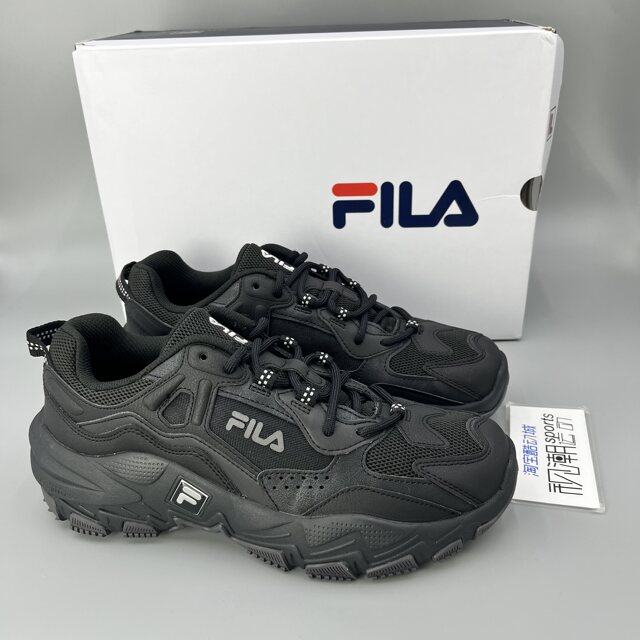 Fila Predator Ii Black Men's and Women's Retro Cushioning Dad Casual ...
