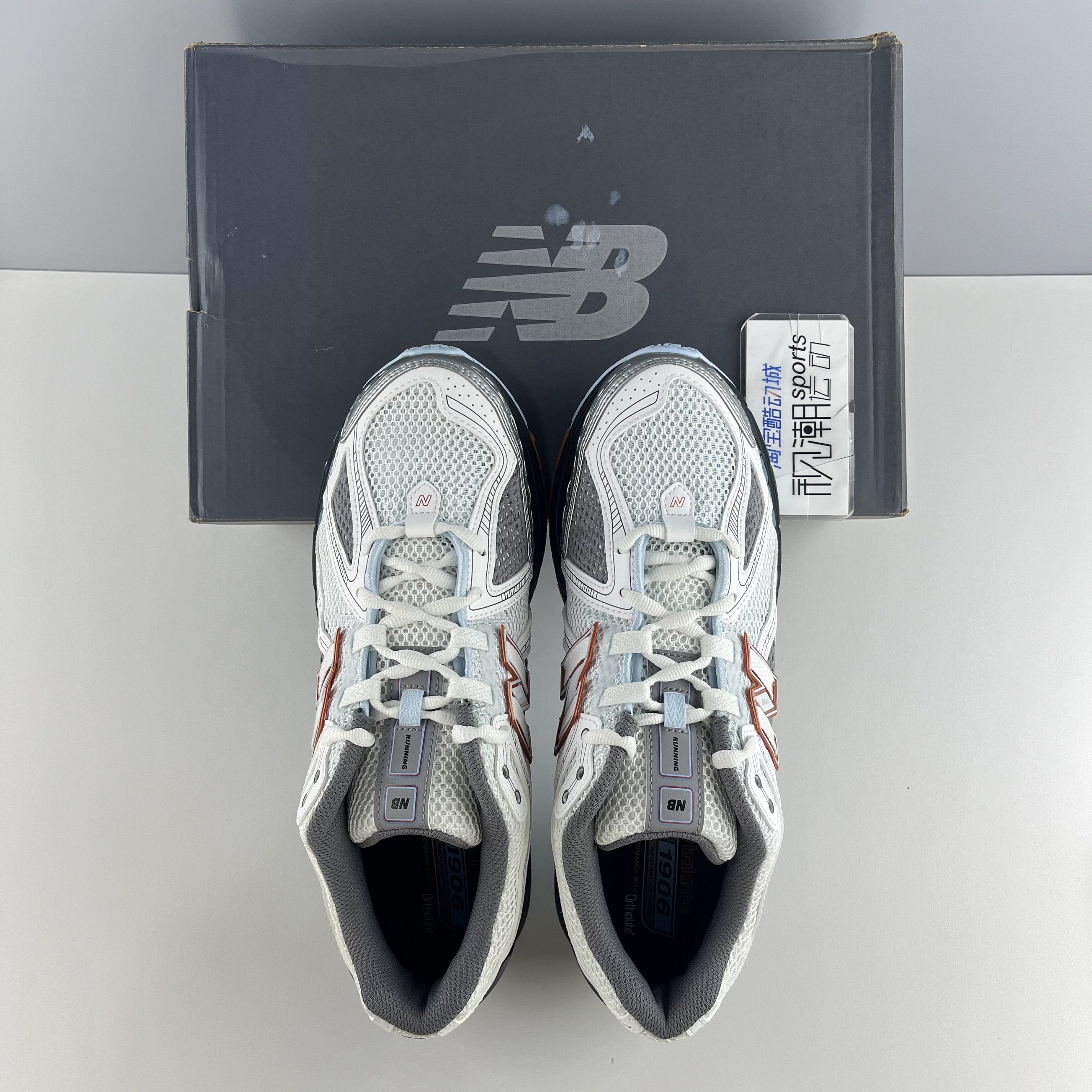 Newbalancencenb1906r white black men and women comfortable retro, anti ...