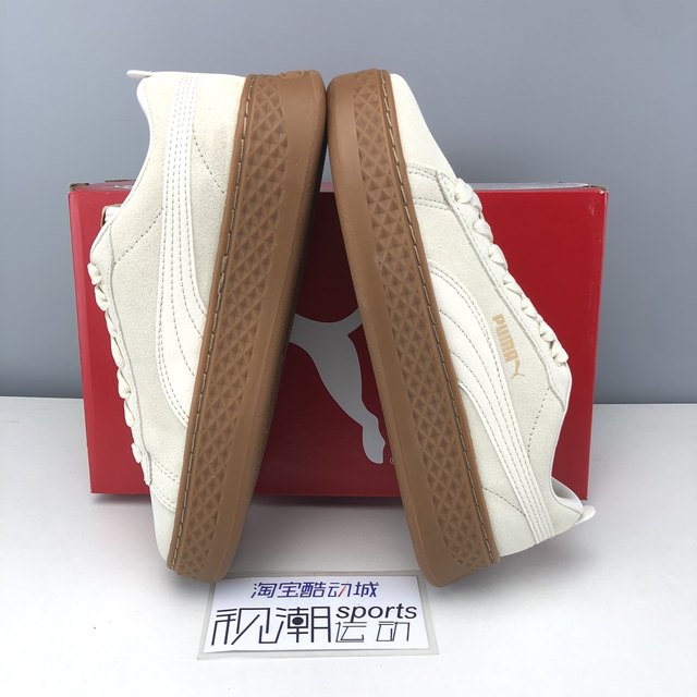 PUMA Puma SMASH birch color women's classic Rihanna retro thick-soled ...