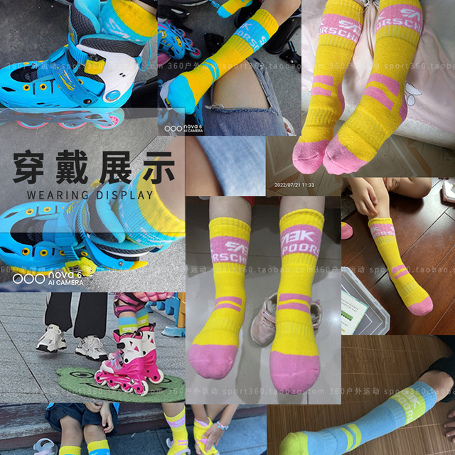 Children's roller skating socks girls boys roller socks skates skating ...