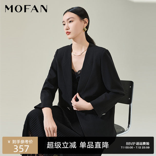 Black casual blazer for women MOFAN 2025 early spring professional wool one-button suit