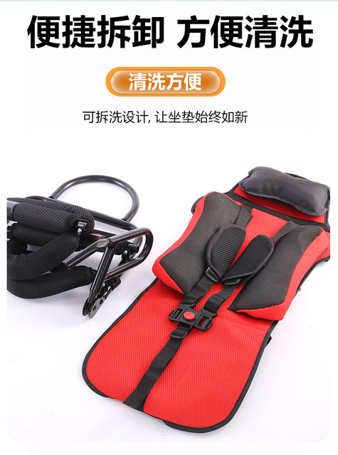 Seated 5-point safety harness