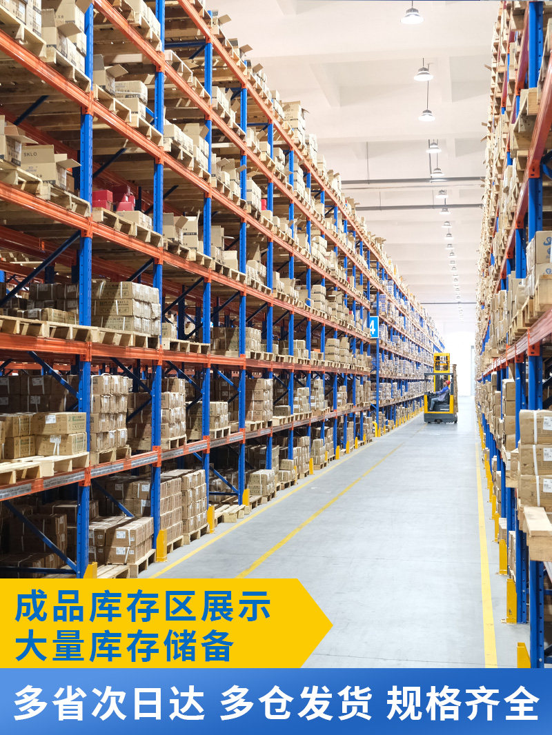 Nakrętki Okrągłe Stalowe Nisko węglowe - M10-M60 - Norma Krajowa GB812