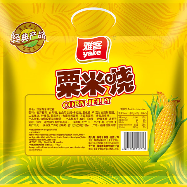 Yake corn -flavored corn flavor mango flavor faint sugar fruit flavor ...
