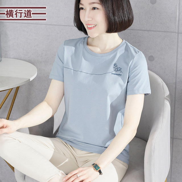 Round neck embroidered loose short-sleeved 2024 new summer solid color ...