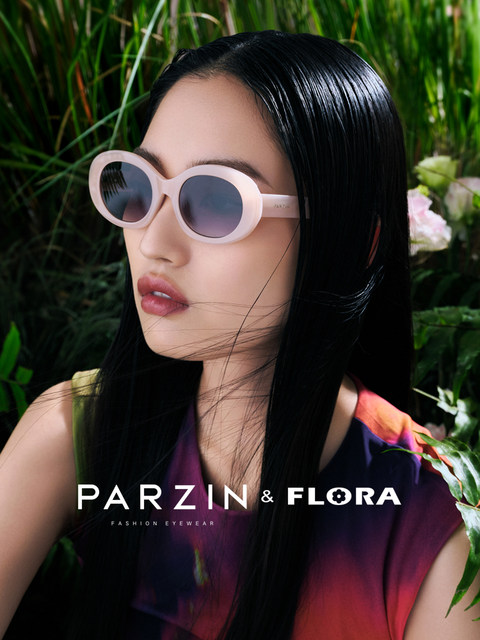 Parson Flora series sunglasses female retro small frame plate tide with sunscreen sunglasses ...