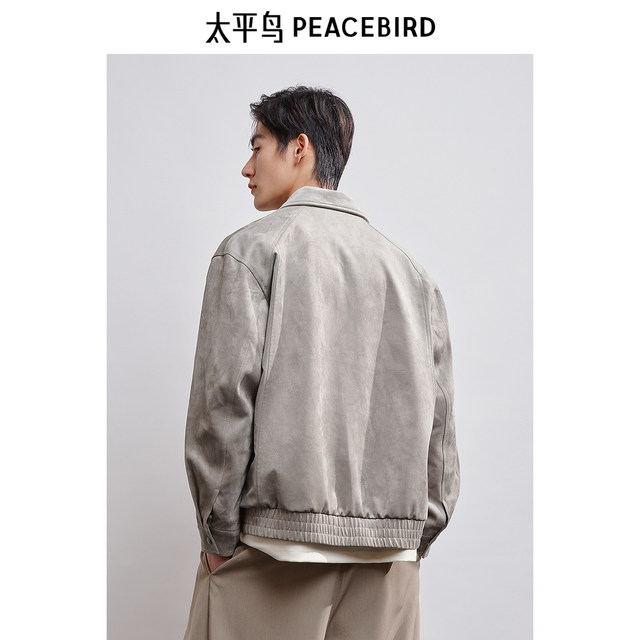 Taiping Bird Men's imitation suede pilot jacket 2025 spring new lapel ...