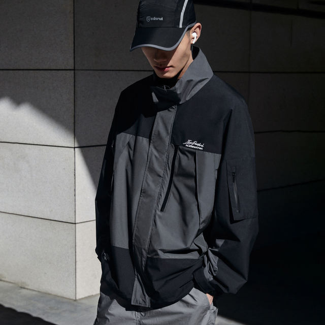 Taiping Bird Men's chest letters, gum printing autumn new jacket boys ...