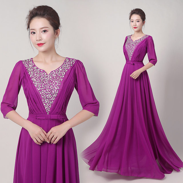 Big Chorus Performance Services Female Skirt Adult Moderator Singing ...