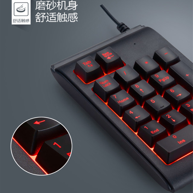 Luminous numeric keyboard notebook external USB keypad financial ...