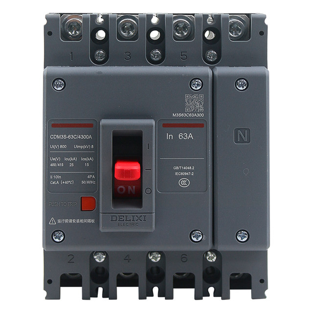 Delixi air switch CDM3 plastic case circuit breaker three-phase four ...