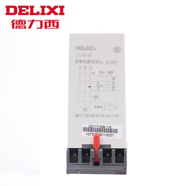 Delixi relay XJ3-5 phase failure and phase sequence protection relay motor protection phase loss ...