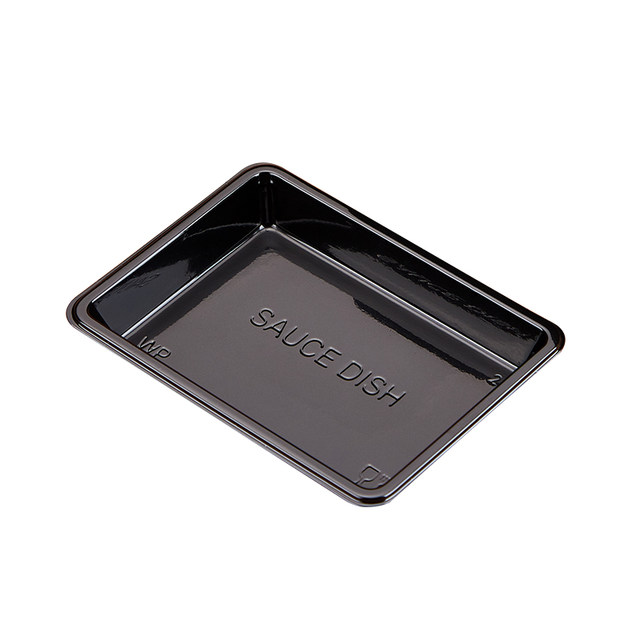 Disposable soy sauce tray sushi mustard seasoning soy sauce dish sauce ...