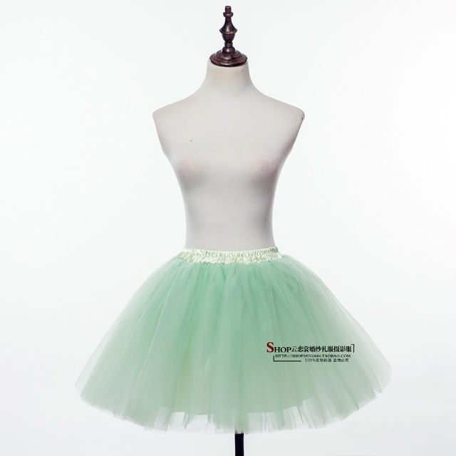 Performance dance tutu skirt, princess skirt, short skirt, colorful ...