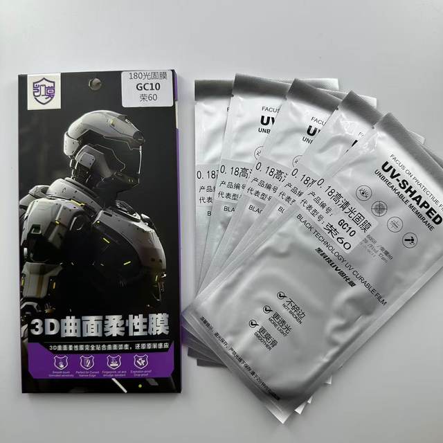 UV optical solid membrane scanning the membrane film method can quickly ...