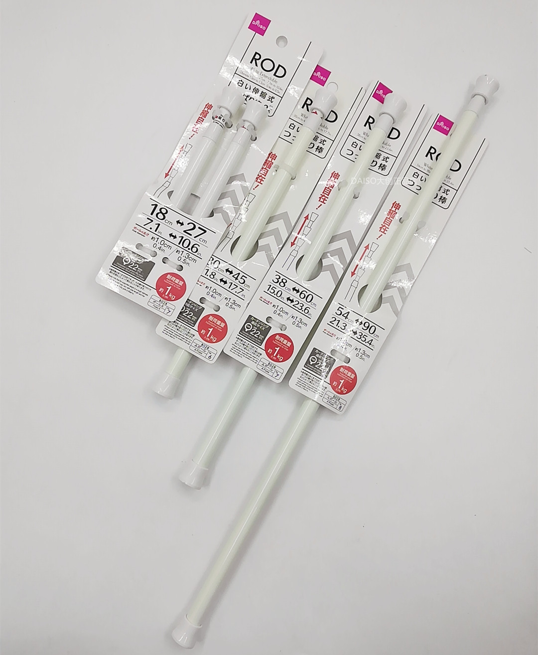 Japanese Daiso Bathroom Kitchen Telescopic Rod Set | Daiso