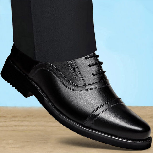 Men's leather shoes Business formal dressing in the dermis increases ...