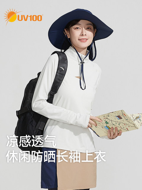 UV100 sun protection clothes for women new summer outdoor ultraviolet light thin sun protection ...