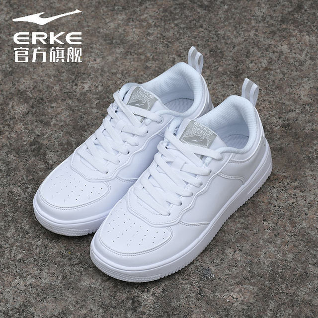 Hongxing Erke official sneakers for women 2024 autumn white shoes thick ...