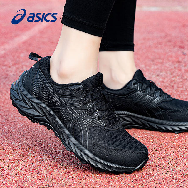 ASICS Women's Shoes Cross-country Running Shoes Women's VENTURE9 Spring ...