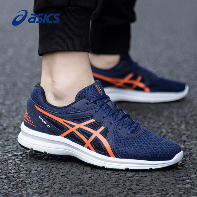 ASICS/ASICS men's shoes running shoes breathable mesh large size shoes ...