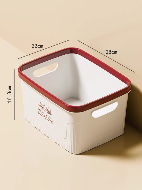 Desktop debris storage basket thick storage box -free household kitchen ...