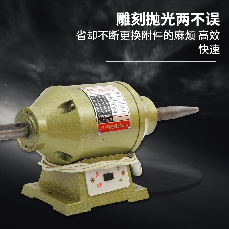 آلة رسم آلة تلميع سطح المكتب طحن عجلة قطعة قماش مزدوجة الرؤوس تلميع ...