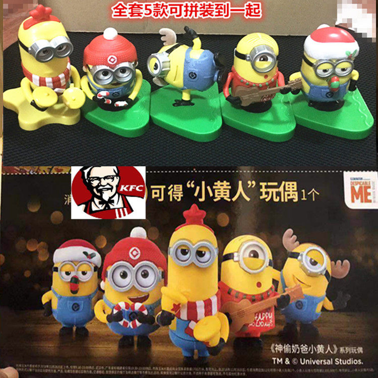 2018 Christmas KFC Minion Toy Set - Full Set of 5 Doll Decorations