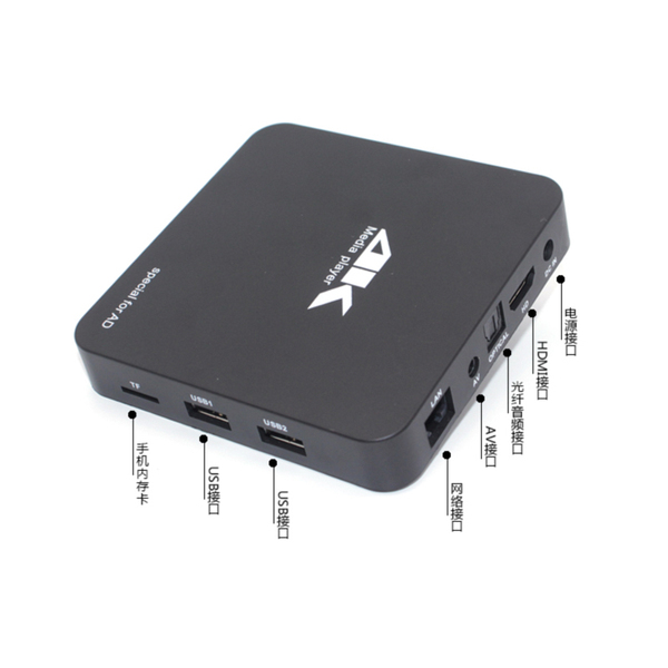 Youhard disk 4k caixa de reprodução horizontal e vertical tela emenda ...