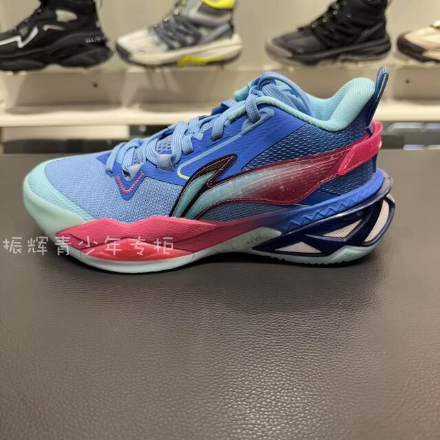 2025 spring Li Ning basketball shoes for men's small and big children's ...