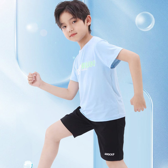 Bala Children S Clothing Children S Suit 2023 Summer New Style Boys
