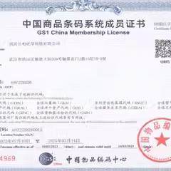 Conductive paste long-term electric power compound grease DDG-A long ...