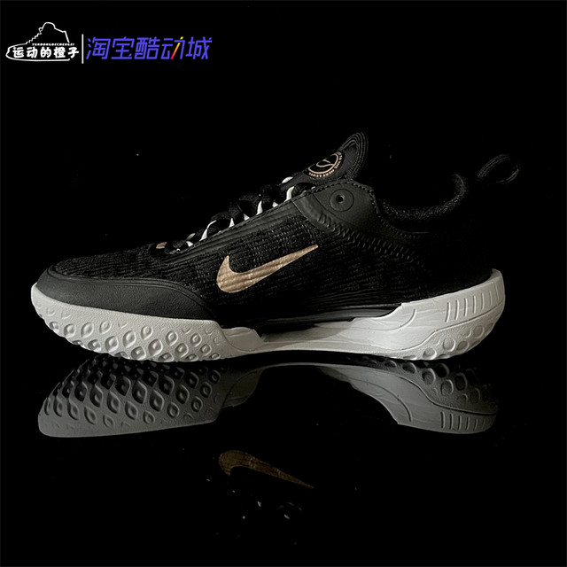 Nikezoomcourtnxthc women's air cushion cushion-resistant sports tennis shoes DH0222-091