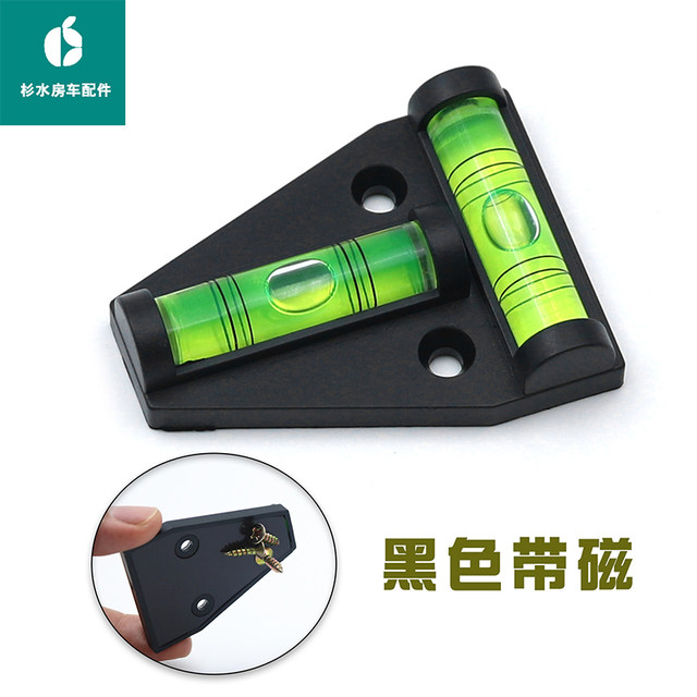 RV modified accessories level, Transit mini cylindrical horizontal ...