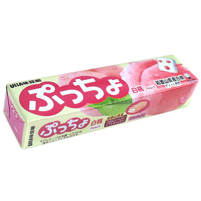 Japanese imported snacks Uha uha taste candy white peach flavor ...