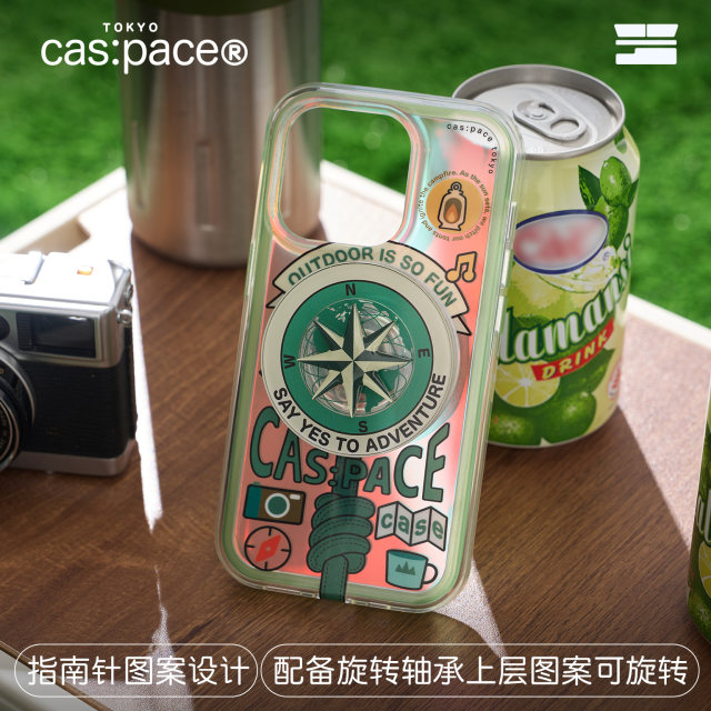 Shell Space Creative Camp Magnetic Airbag Mobile Phone Stand Lazy ...