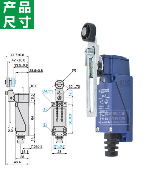 Original Schneider limit switch XCE145C Schneider travel switch XCE ...