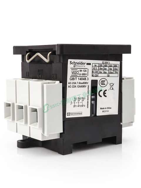 Schneider Load Switch Isolation Switch Handle KCF1ZPC Body V02C V01C ...