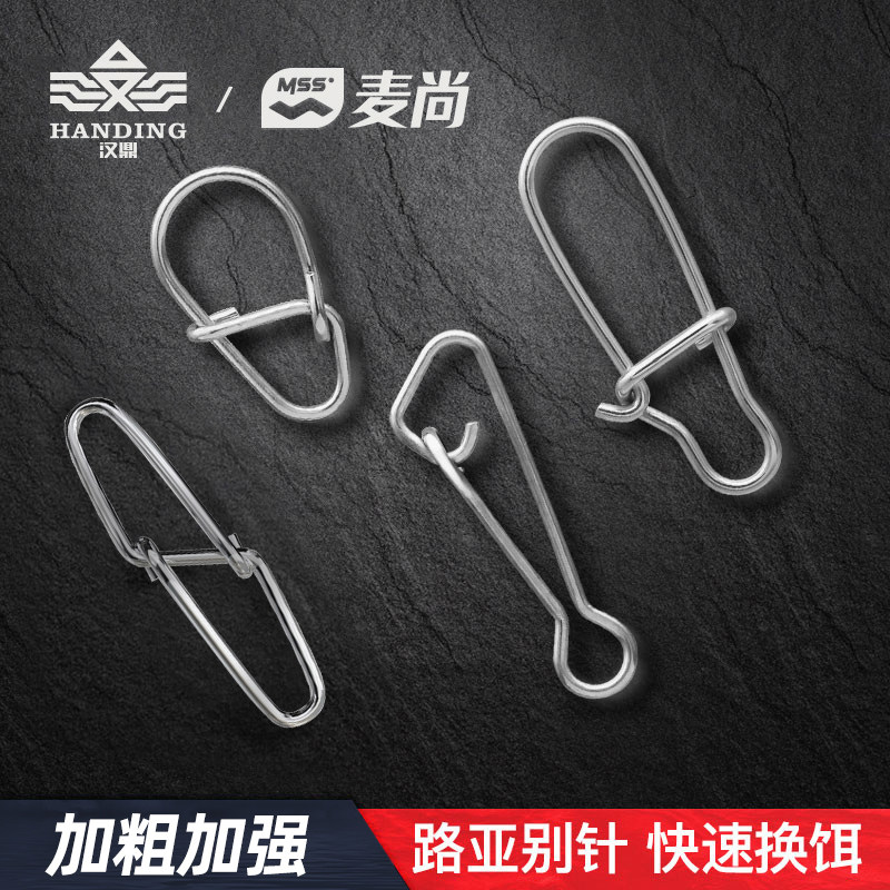 Übergabe von maishang mss luya pin connector – drehbarer ringstift mit ...