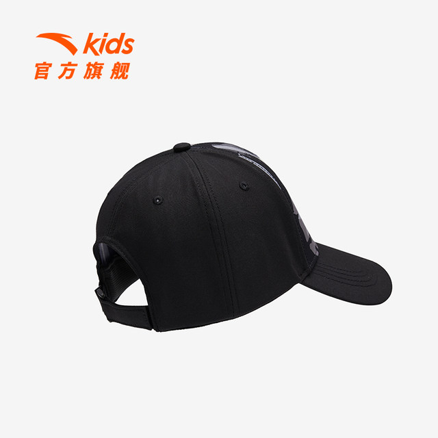 Anta children's hat autumn and winter 2024 new outdoor boy baseball cap