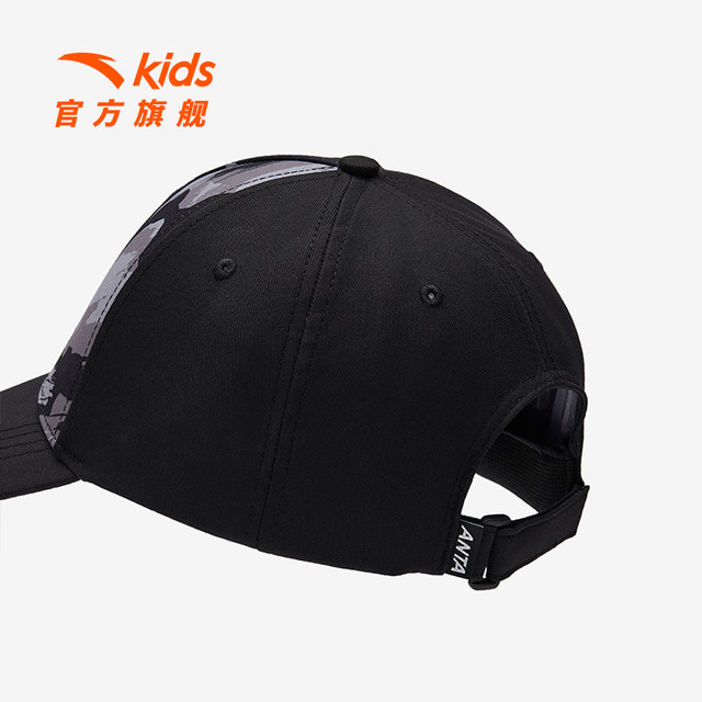 Anta children's hat autumn and winter 2024 new outdoor boy baseball cap