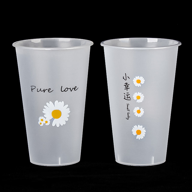 Disposable injection molded cup, thickened frosted internet celebrity ...