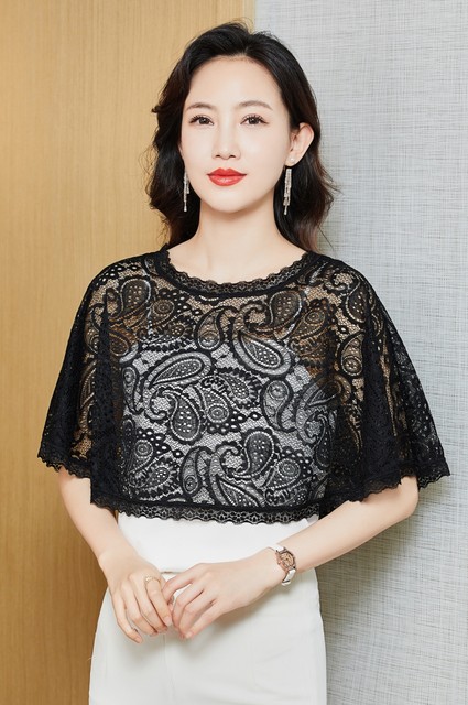 Lace sunscreen shawl mother's cloak spring and summer with skirt ...