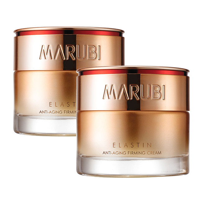 Marubi facial cream moisturizing cream firming cream facial anti ...