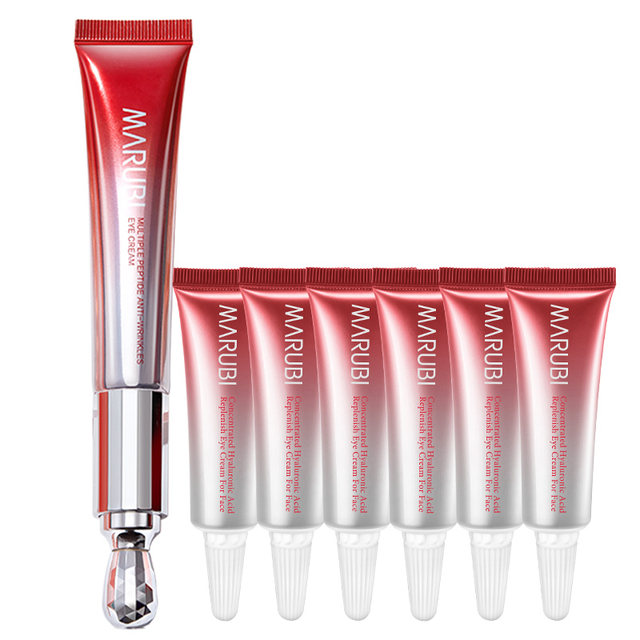 Marumi Little Red Pen Eye Cream Second Generation Flagship Store ...