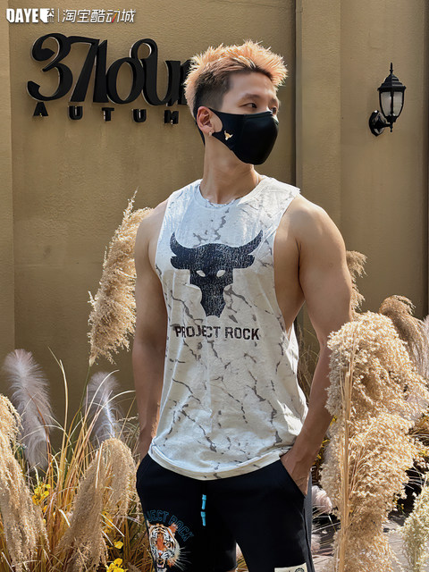 UA Andma's new ROCK Johnson Niu Tou Men's Training Sports Fitness Running Vest 1373787