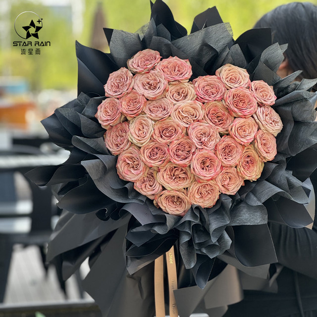 Meteor shower heart-shaped love bouquet package flower arrangement ...